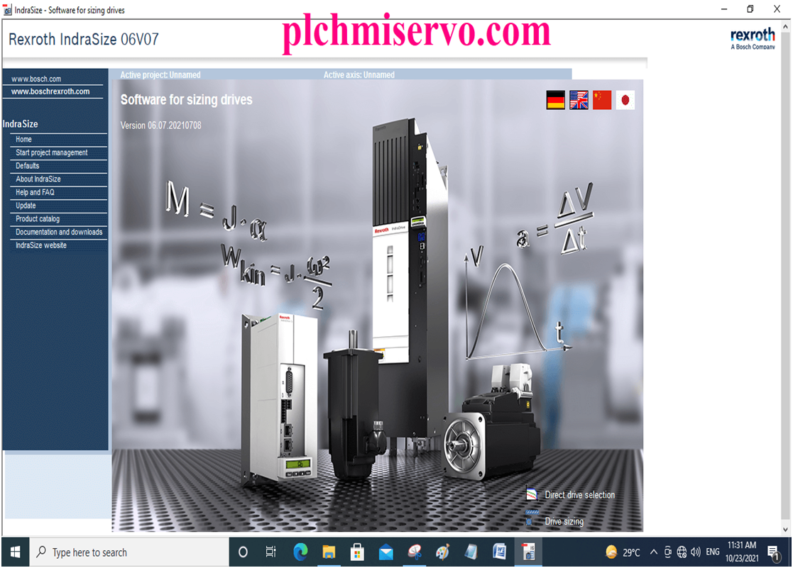 [Download] IndraSize V06V07 Rexroth/Bosch Inverter Software