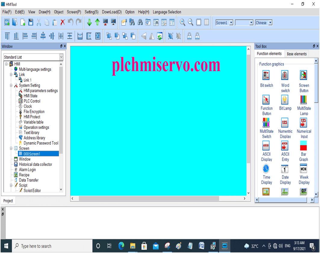 [Download] HMITool V7 “INVT HMI Software”(Google Drive)