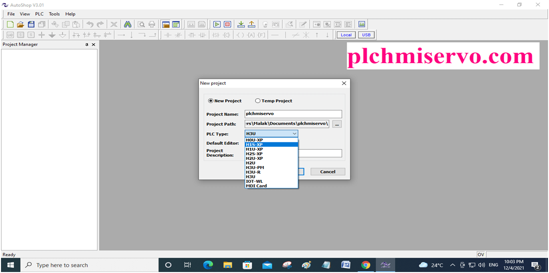 [Download] Inovance PLC Software "AutoShop"-V3