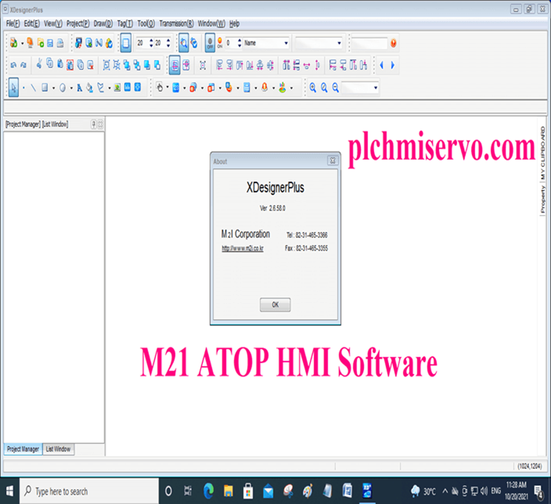 [Download] XDesigner Plus Download V2.6 M2I HMI Software
