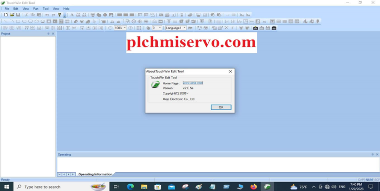 TouchWIN HMI Software Free Download TouchWIN Software