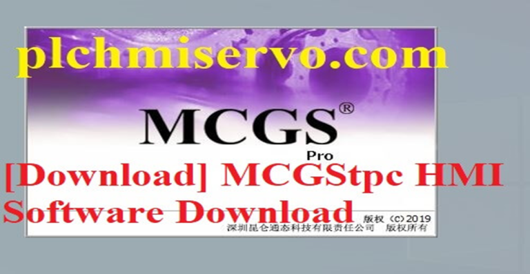 [Download] MCGStpc HMI Software Download MCGS Software